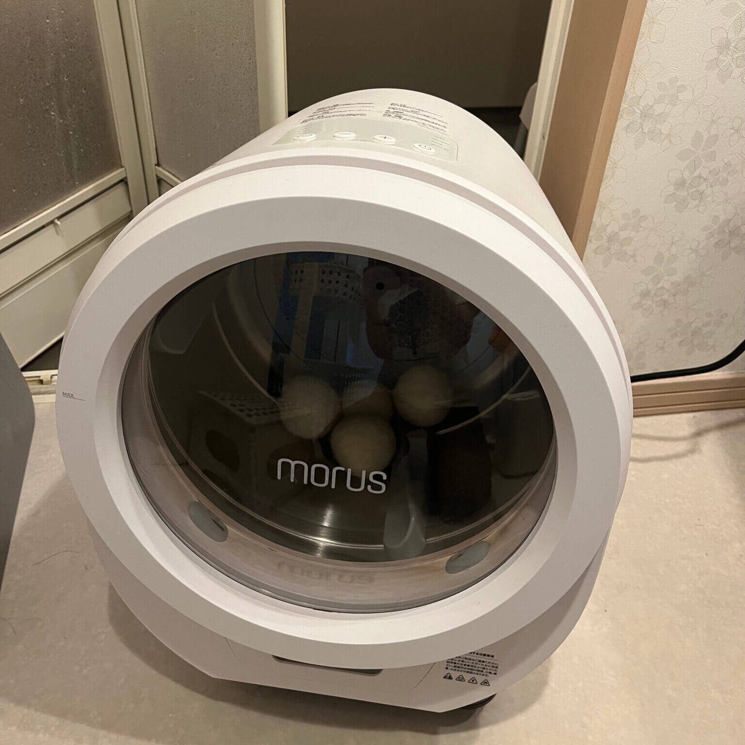 【本音で口コミ】MORUS ZERO工事不要の超小型乾燥機使ってみた！【メリット・デメリット】 | ねこりんごろぐ